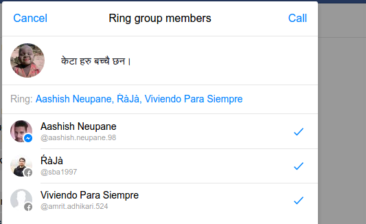 Group Video Chat in Facebook Messenger - Time and Update