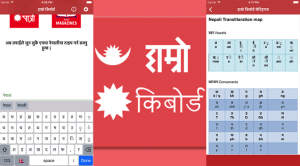 Top 5 Must Have Useful Nepali Apps - Time and Update